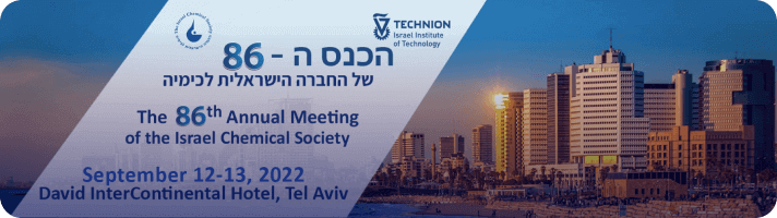 ICSThe Israel Chemical Society