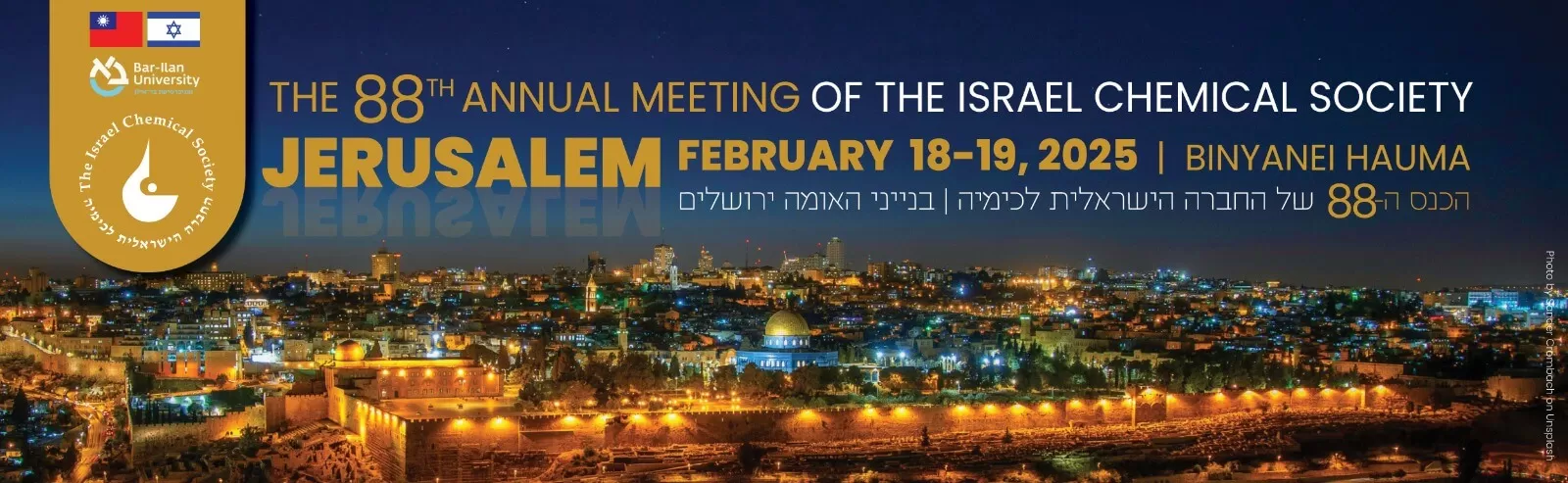 ICSThe Israel Chemical Society